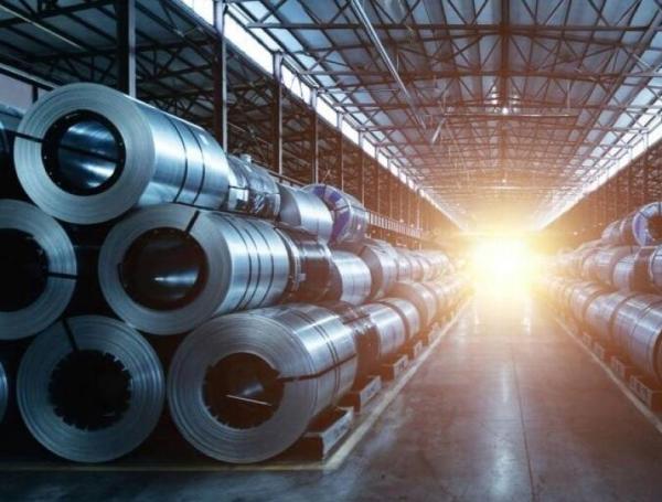 Avances en la Industria Siderúrgica Colombiana: empresas aceptan ...